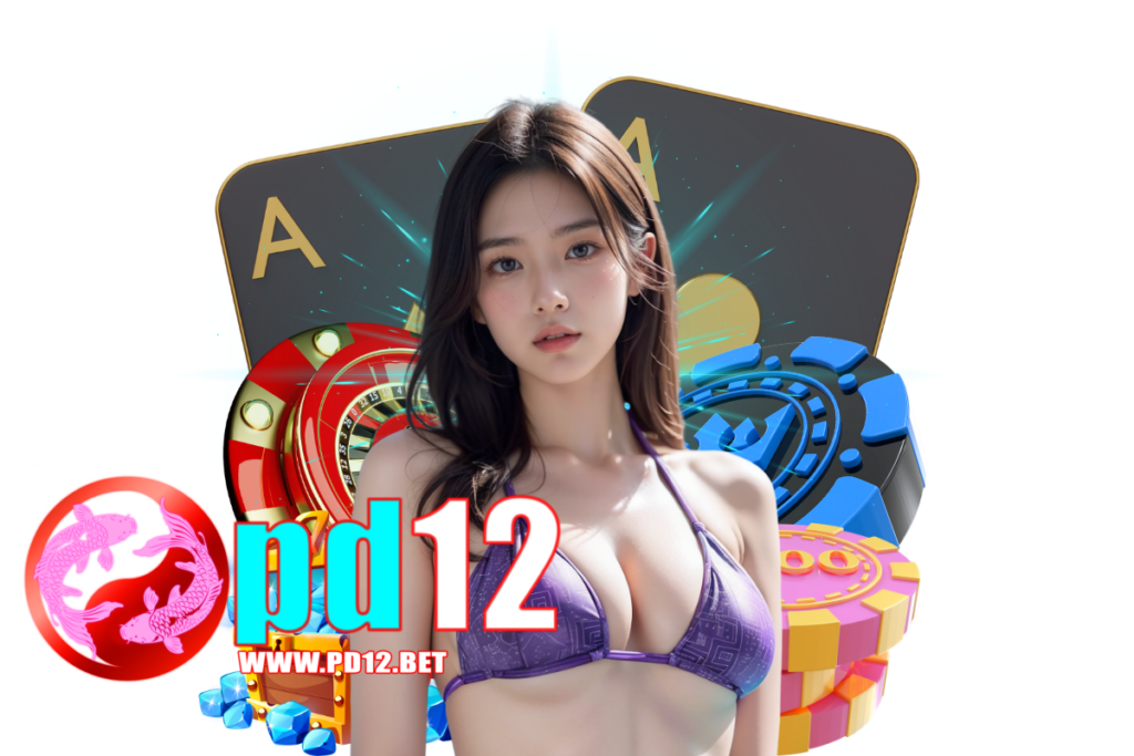 pd12 เว็บตรงคาสิโน ถอนผ่าน True Wallet สะดวกสบาย 24 ชั่วโมง