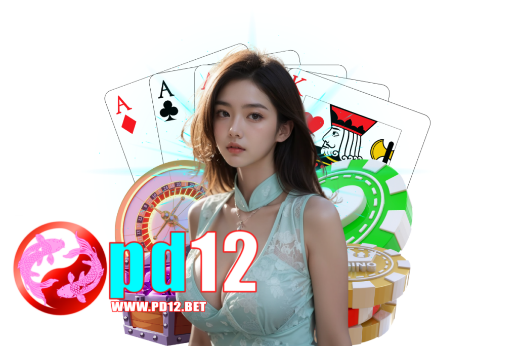 pd12 เว็บตรงคาสิโน ถอนผ่าน True Wallet สะดวกสบาย 24 ชั่วโมง